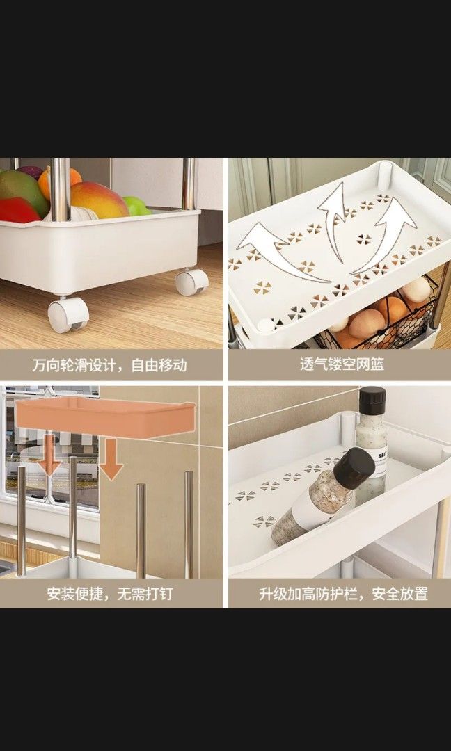 5 Tier Wheeled Slim Trolley, Furniture & Home Living, Furniture ...