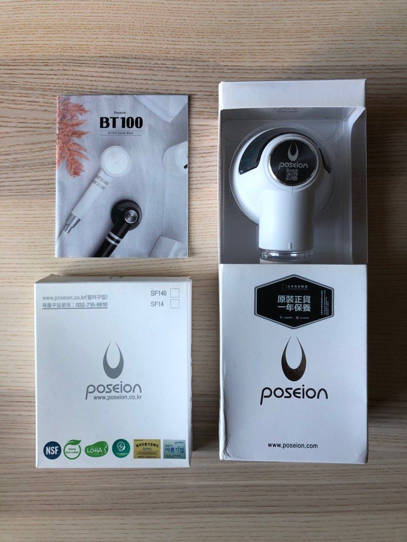 韓國 Poseion BT100 磁化離子水花灑 連濾芯, 美容＆化妝品, 沐浴＆身體護理, 沐浴及身體護理 - 沐浴 - Carousell