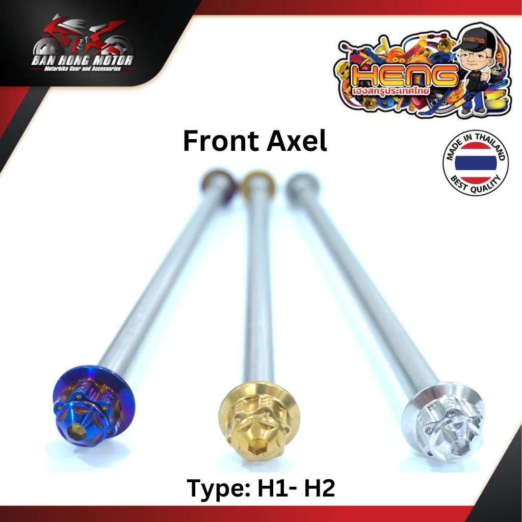 Aerox /Nmax Titanium Blue /Gold/ Silver Front Axle/Shaft High Quality ...