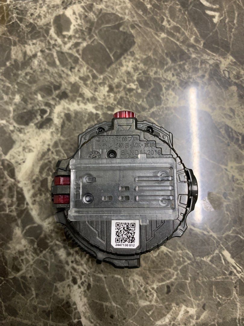 Bandai DX Kamen Rider Geiz Ridewatch DX Kamen Rider ZiO, Hobbies & Toys ...