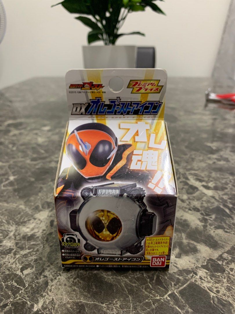 Bandai DX kamen Rider Ghost Eyecon, Hobbies & Toys, Toys & Games on Carousell
