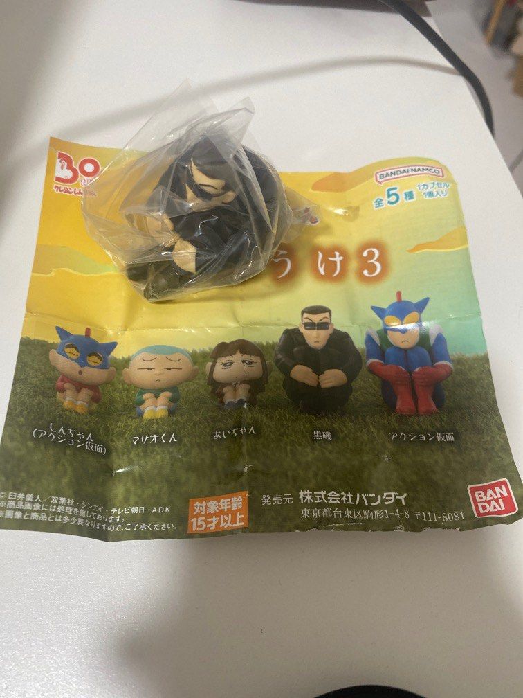 Bandai shin chan gacha machiboke, Hobbies & Toys, Toys & Games on Carousell