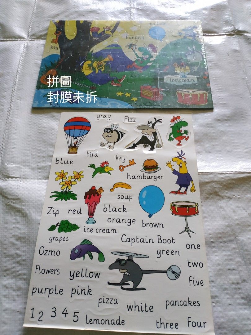 BBC learning English with OZMO, 興趣及遊戲, 書本及雜誌, 兒童讀物在旋轉拍賣