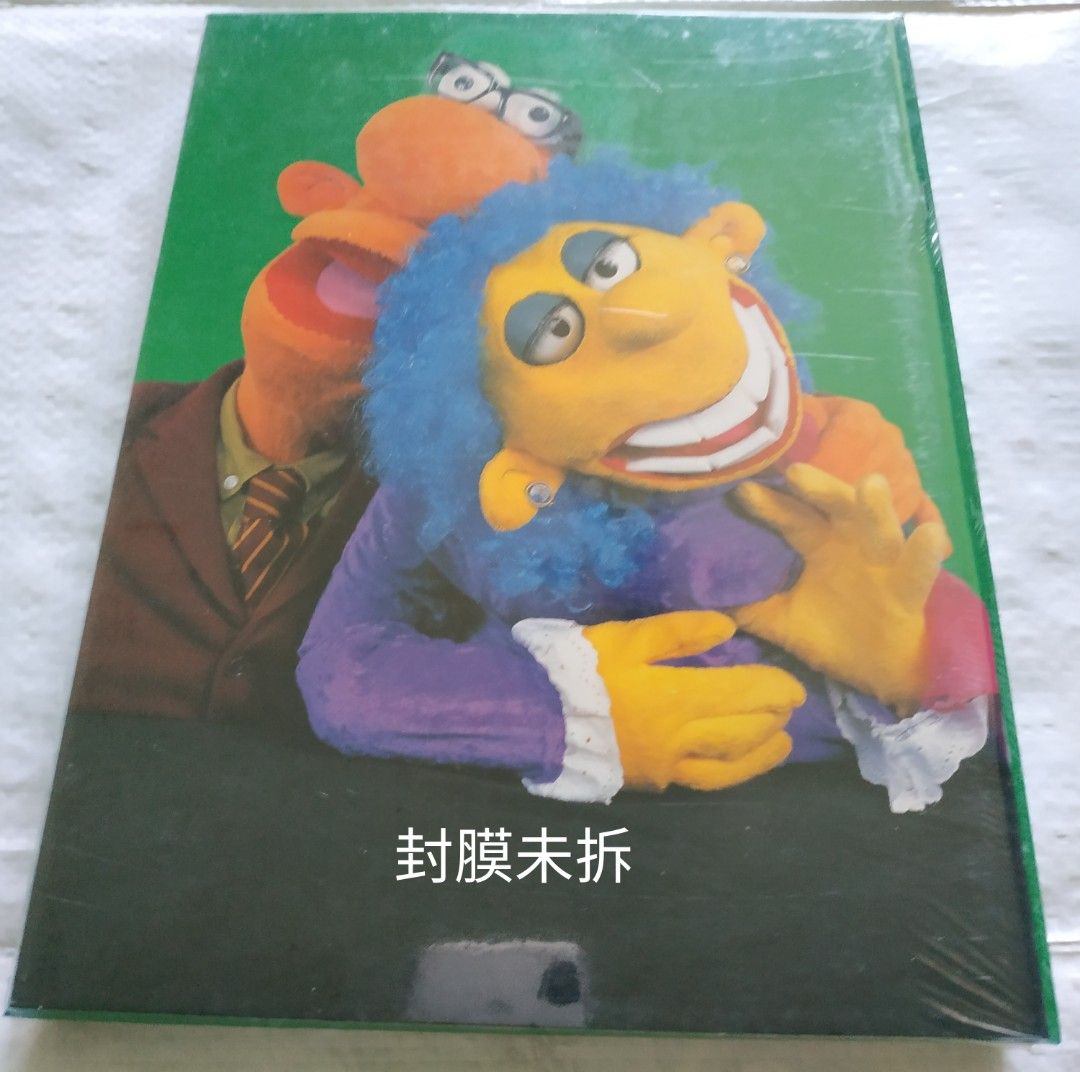 BBC learning English with OZMO, 興趣及遊戲, 書本及雜誌, 兒童讀物在旋轉拍賣