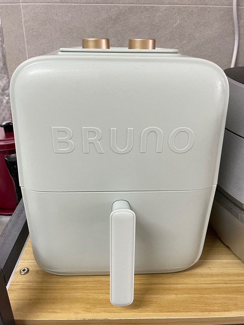 BRUNO AIR FRYER, TV & Home Appliances, Kitchen Appliances, Fryers on ...
