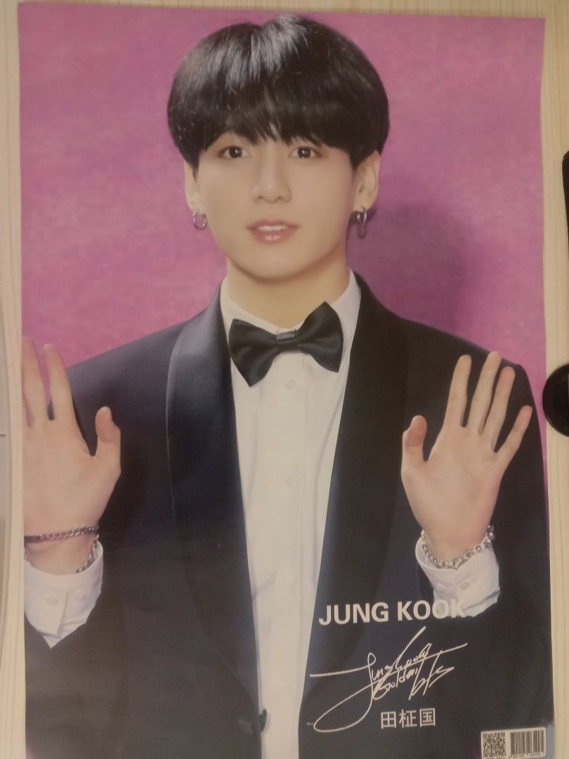 BTS Jungkook Posters (Unofficial), Hobbies & Toys, Collectibles & Memorabilia, K-Wave on Carousell