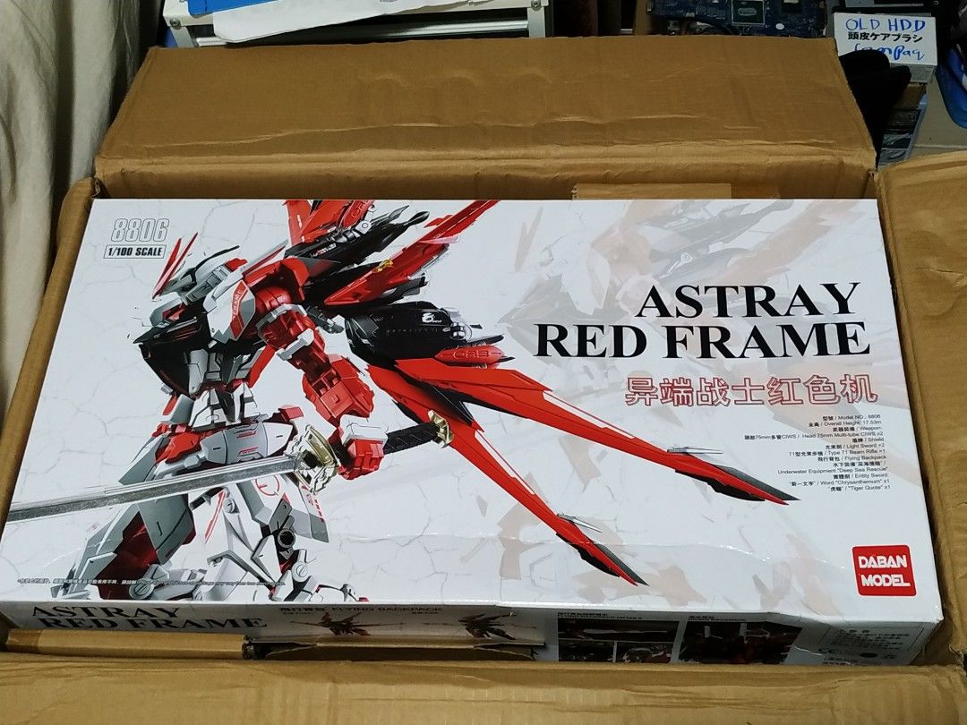 Daban astray red frame flight MG 1/100 metal build design, Hobbies ...