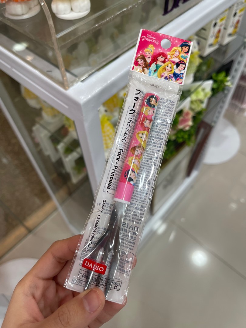 Daiso x Disney Princess Fork, Kitchen & Appliances di Carousell
