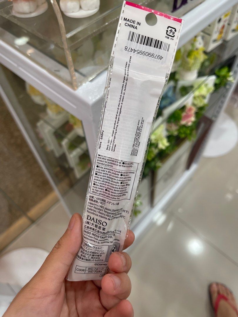 Daiso x Disney Princess Fork, Kitchen & Appliances di Carousell