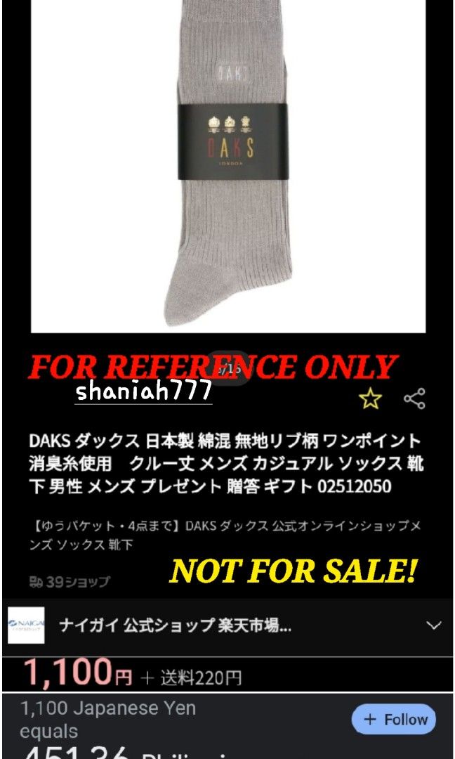 DAKS LONDON Men's Socks [ 24-26cm ] Pair-JP, Men's Fashion, Footwear, Shoe inserts & accessories ...