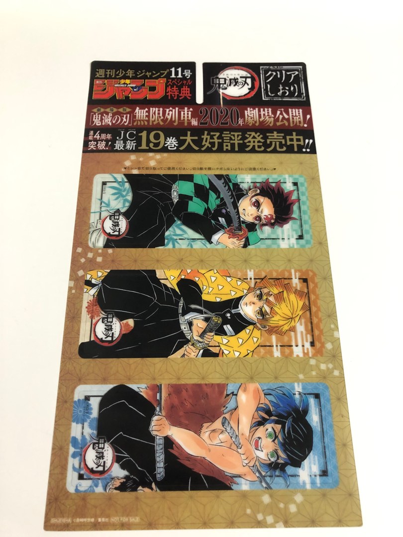 Demon Slayer Jump Comic 11 Clear Bookmark., Hobbies & Toys, Toys ...