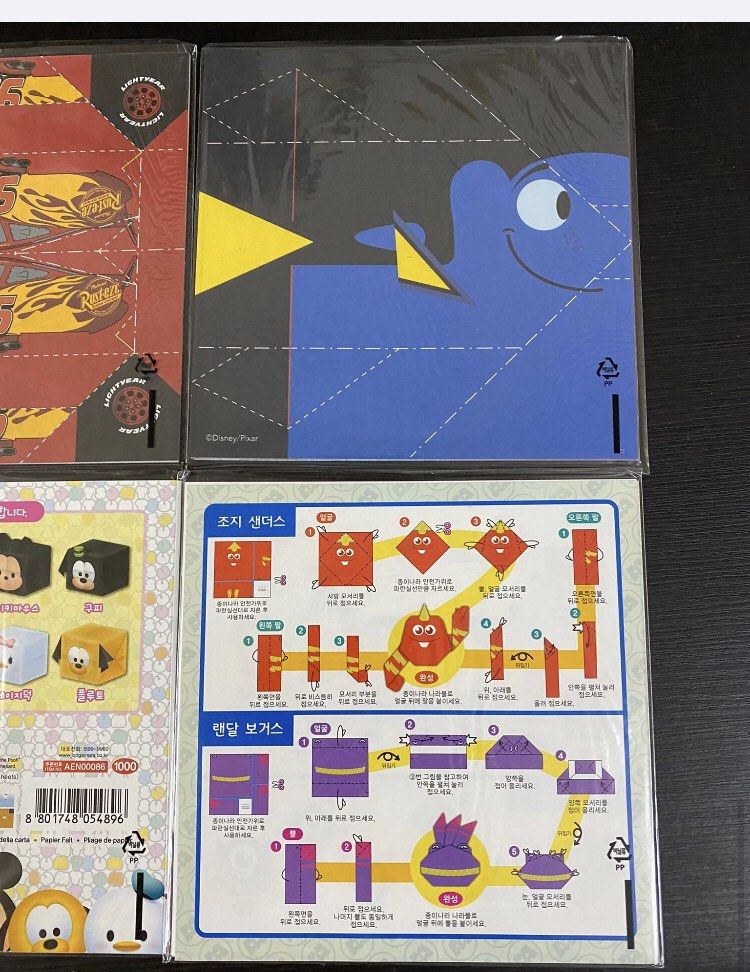 Disney memo monster university Winnie Pixar mickey tsum, 興趣及遊戲, 玩具 & 遊戲 ...