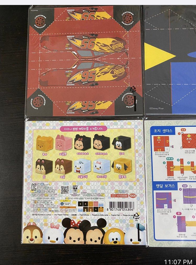 Disney memo monster university Winnie Pixar mickey tsum, 興趣及遊戲, 玩具 & 遊戲 ...