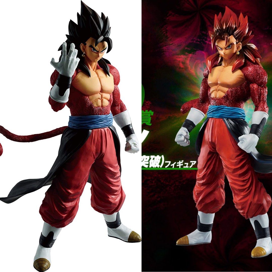 (PART B) Dragonball ichiban kuji clearance dragon ball figure - prize A B C D E F last - super ...