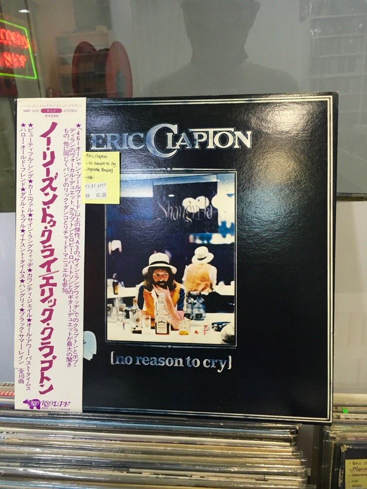 Eric Clapton - No Reason To cry lp, Hobbies & Toys, Music & Media, Vinyls on Carousell