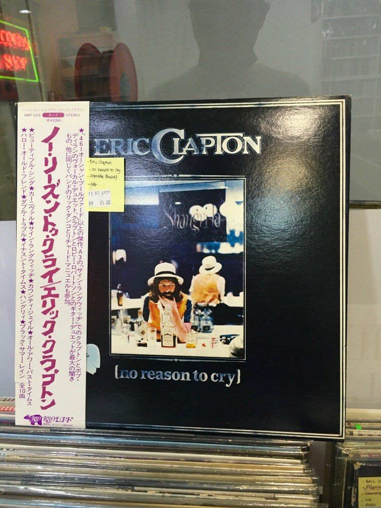 Eric Clapton - No Reason To cry lp, Hobbies & Toys, Music & Media ...