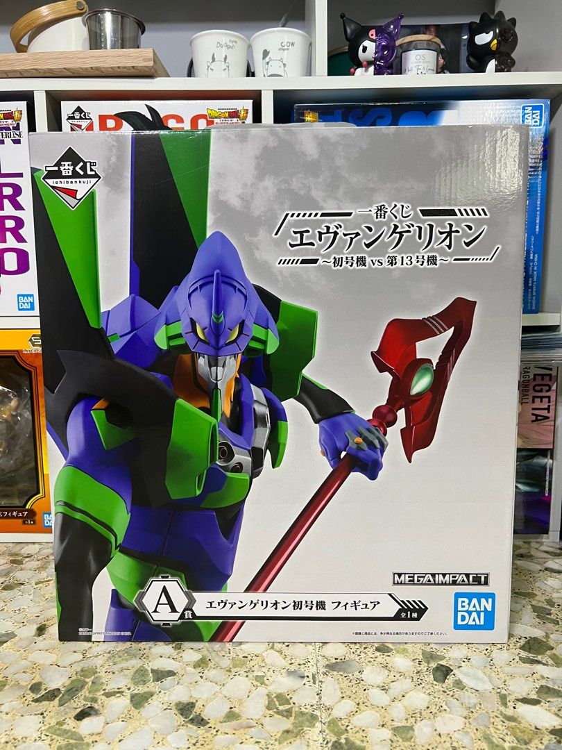 Evangelion Unit-01 Prize A, Hobbies & Toys, Toys & Games on Carousell