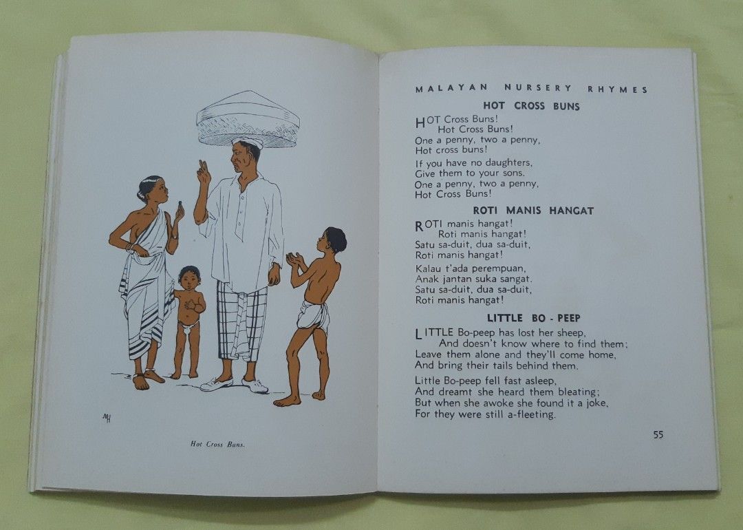 Extremely Rare 1963 HAJI'S BOOK OF MALAYAN NURSERY RHYMES by A W ...