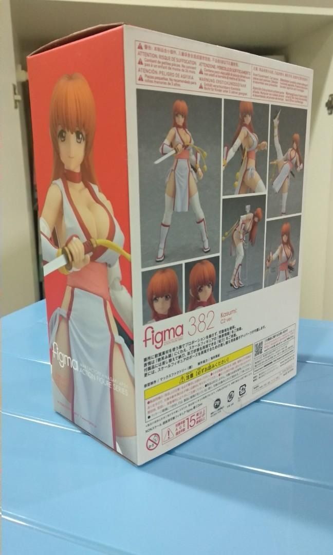 Figma Kasumi C2 ver white, Hobbies & Toys, Toys & Games on Carousell
