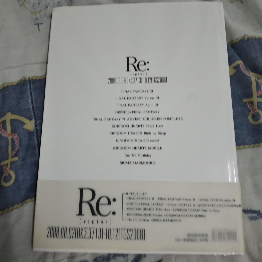 Final Fantasy XIII Art Book, Hobbies & Toys, Stationery & Craft, Art ...