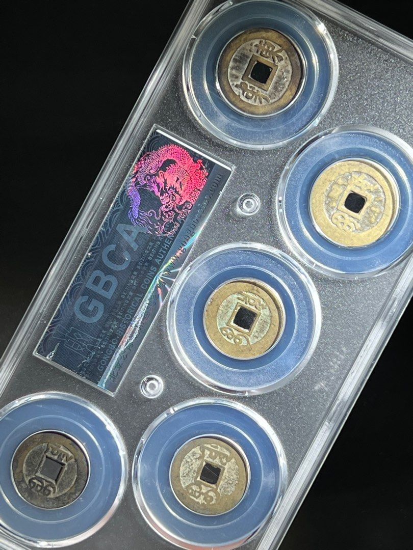 Five Emperor Coins Fengshui! Authenticated! GBCA Graded! 85points 五帝钱 ...