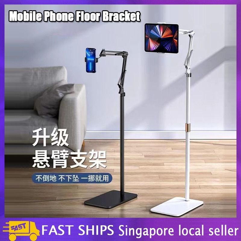Floor Stand Tablet Phone Stand Monopod Bed Mount Holder, Mobile Phones ...
