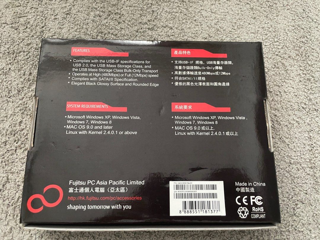 Fujitsu CD / DVD Writer, Hobbies & Toys, Music & Media, CDs & DVDs on ...