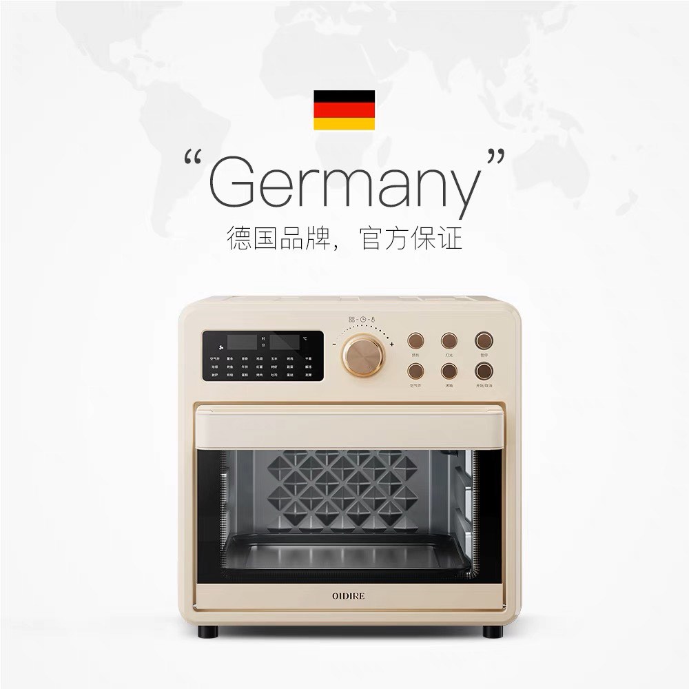 Germany OIDIRE Oven and Steaming, TV & Home Appliances, Kitchen ...