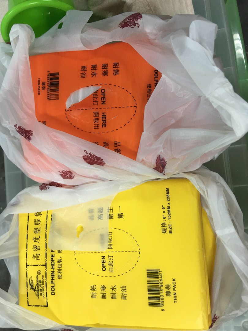 HDPE Food packaging plastic bags, Furniture & Home Living, Cleaning ...