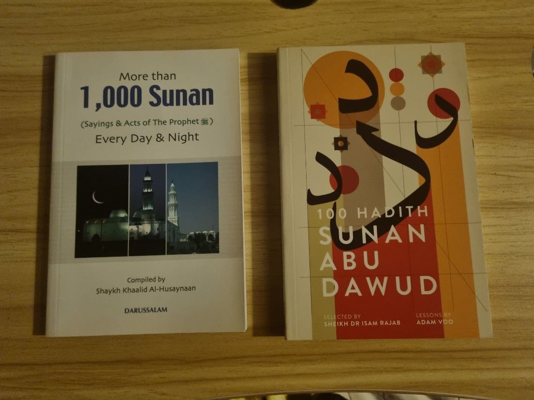 Islamic books for muslims [Hadith, Sunnah] Sunan Abu Dawud, 1000 sunan ...