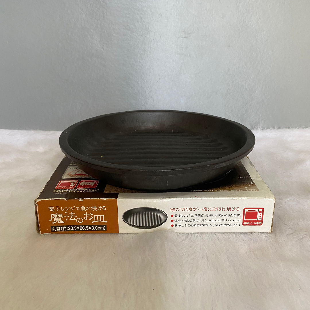 Japan Black Cast Iron Grill Pan, Furniture & Home Living, Kitchenware ...
