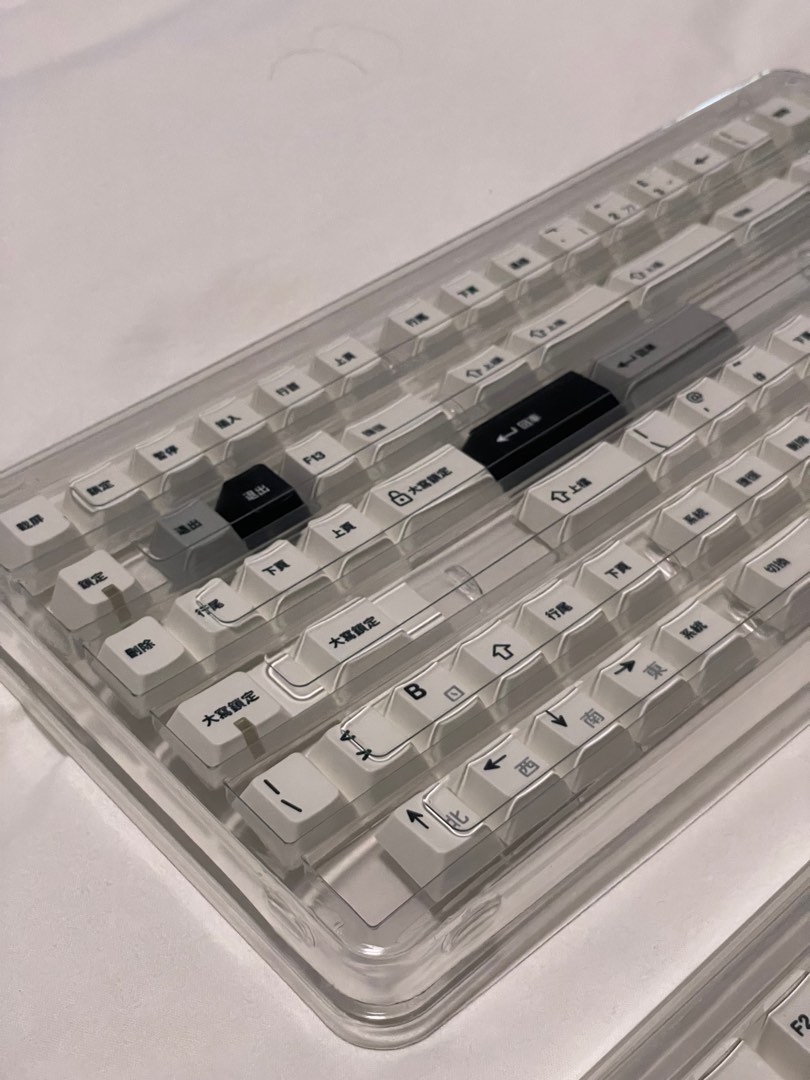 Kbdfans Wuyin/ ZhuYin EBPT keycap set, Computers & Tech, Parts ...