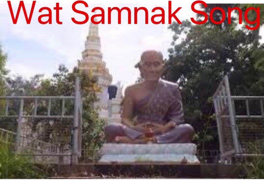 Khun Paen Wat Samnak Song, Hobbies & Toys, Memorabilia & Collectibles ...