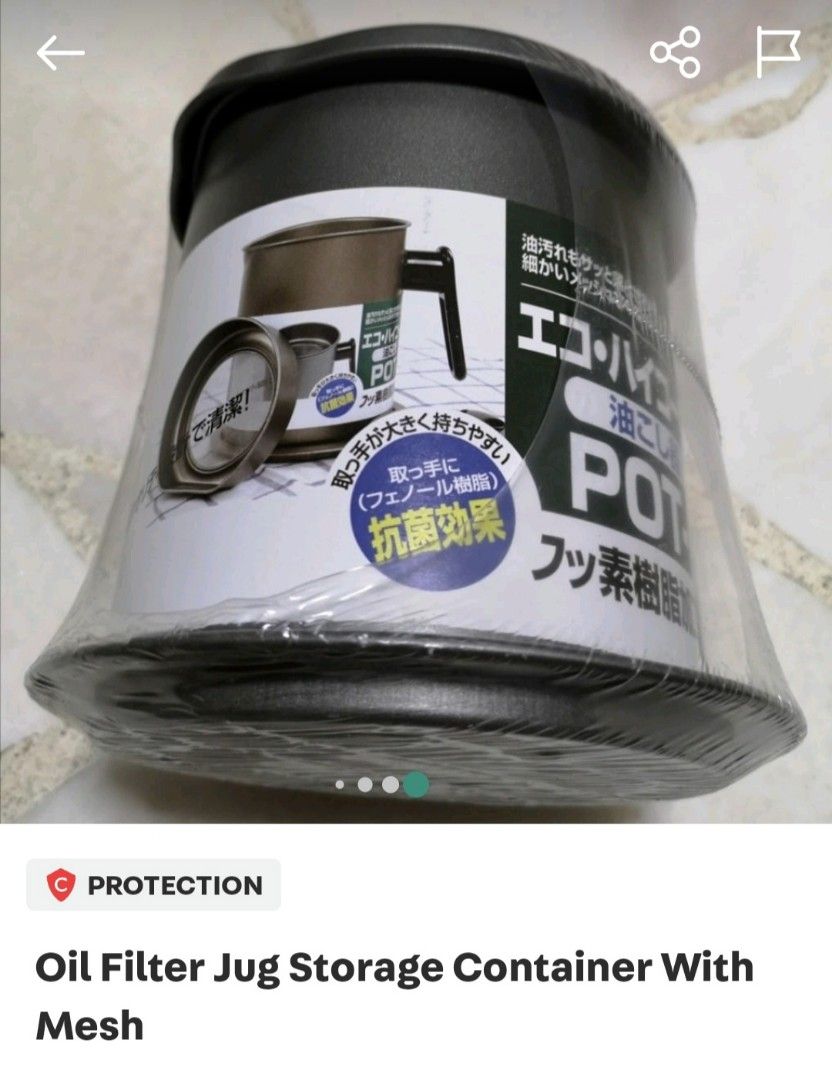 Kitchen oil filter + storage container, TV & Home Appliances, Kitchen ...