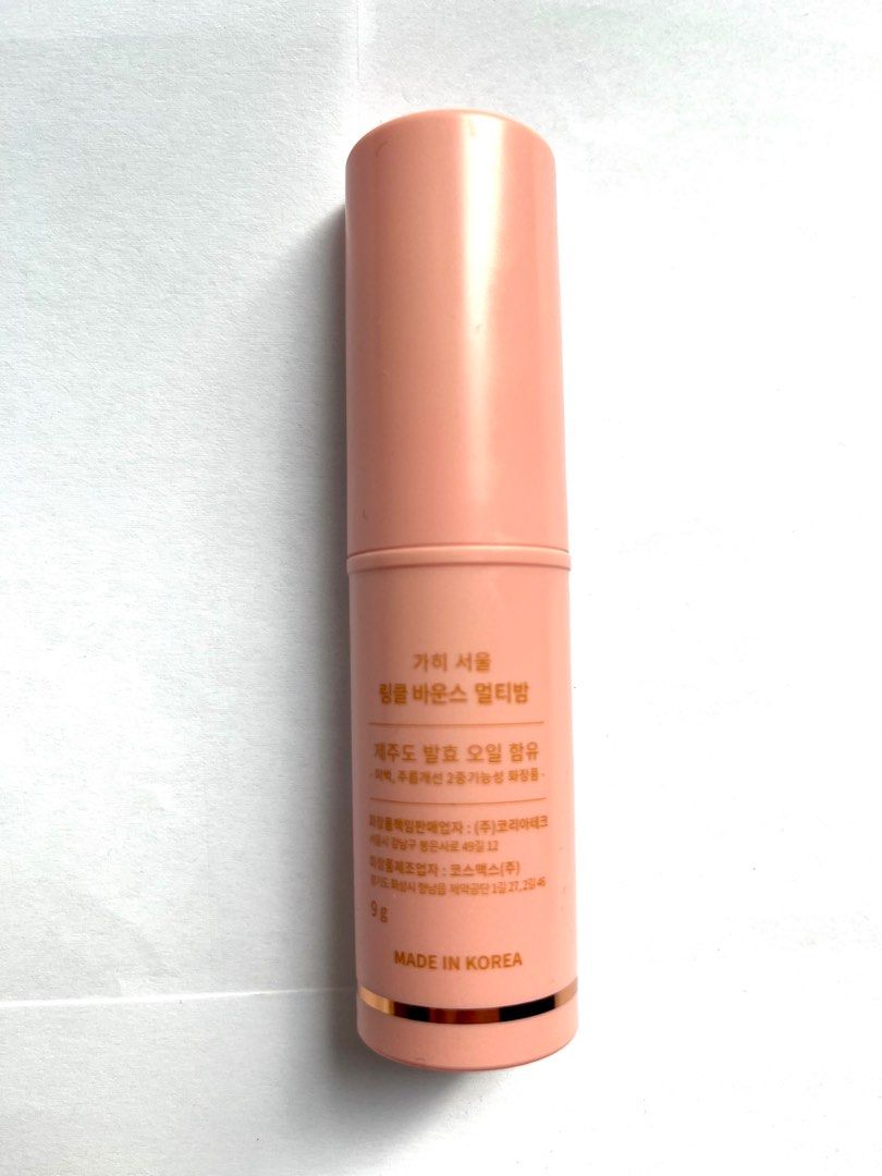 Korean brand Kahi Multi Balm stick - original pink version - Made in ...