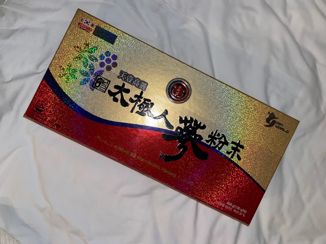 Korean Tae Kuk Ginseng Powder on Carousell
