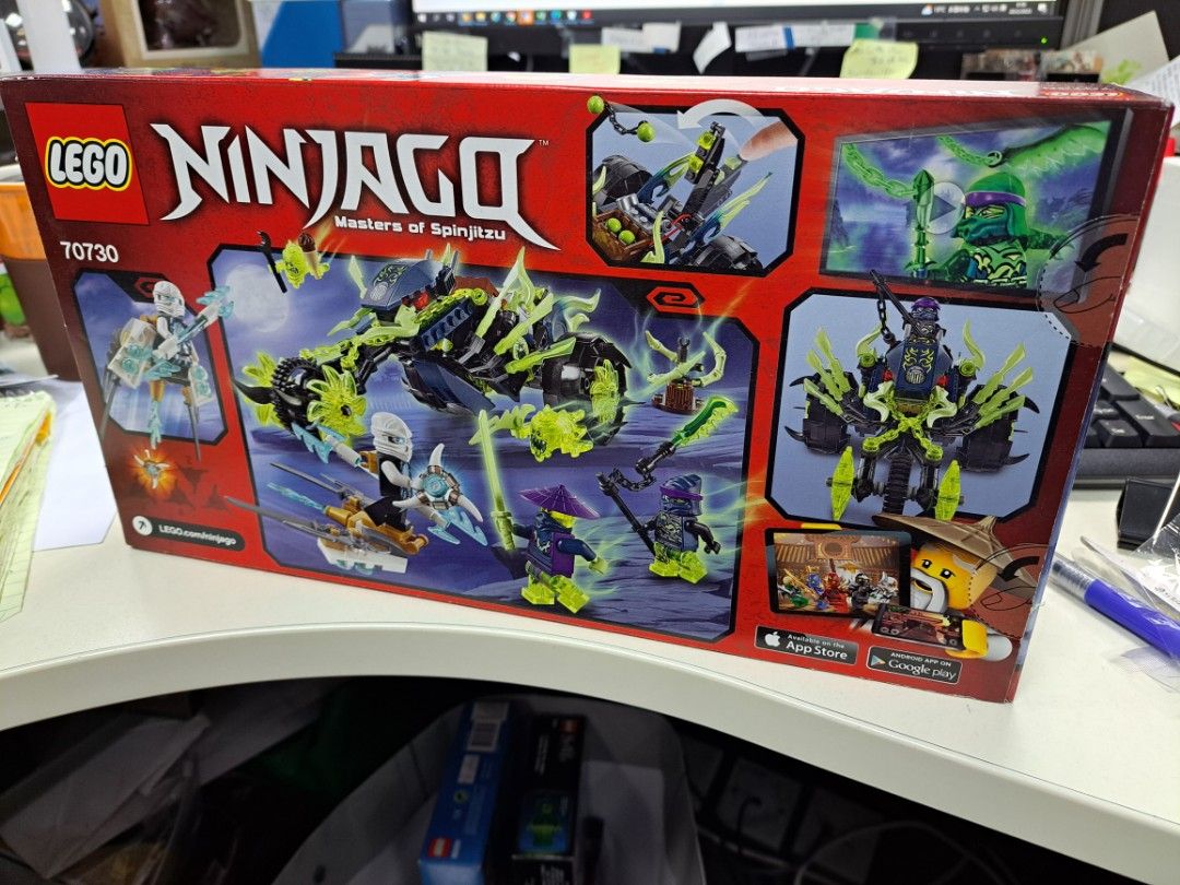 LEGO 70730 夜光 Ninjago 絕版 靚盒, 興趣及遊戲, 玩具 & 遊戲類 - Carousell