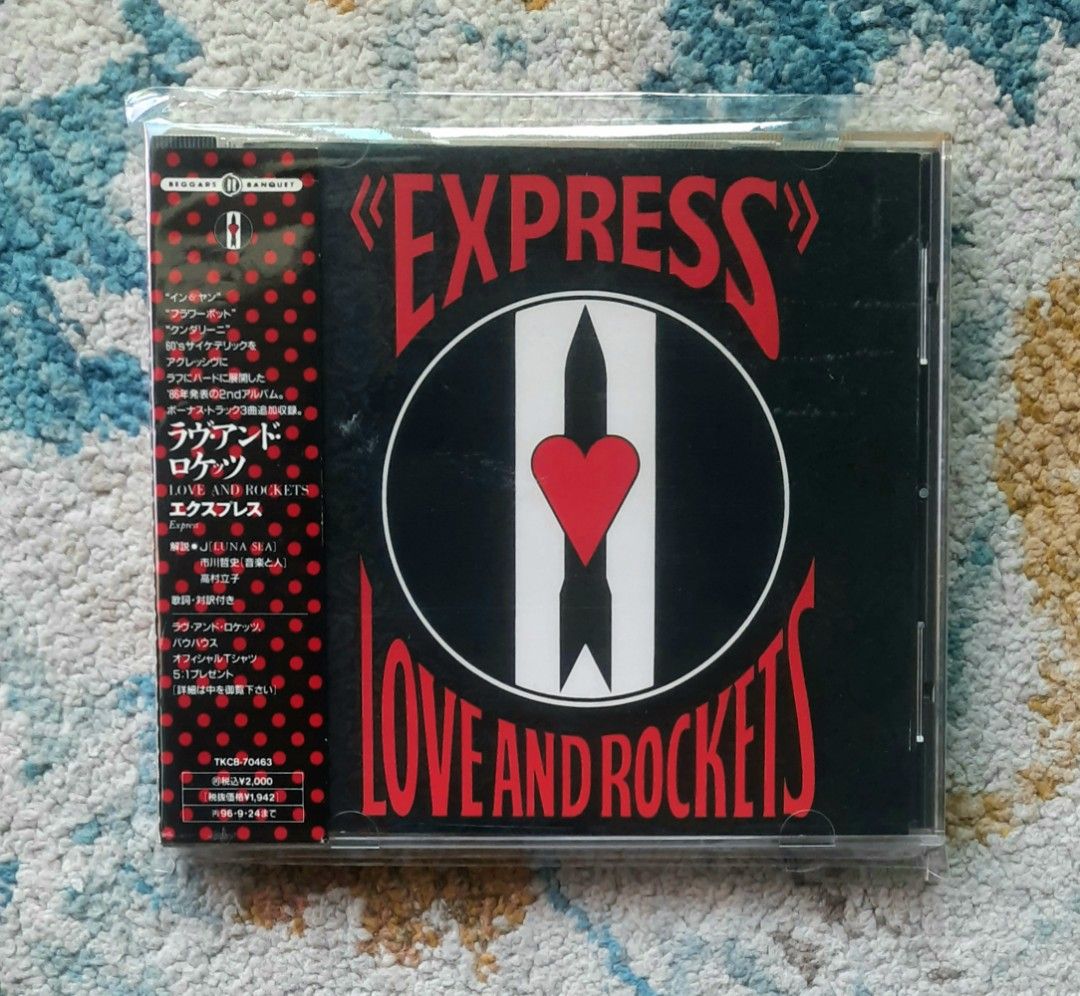 Love And Rockets - Express CD, Hobbies & Toys, Music & Media, CDs ...