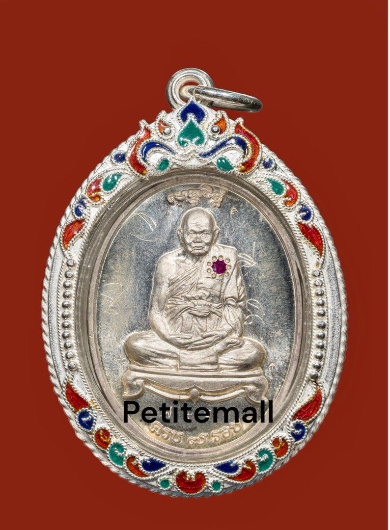 Lp Tim - Wat Phra Khao, Hobbies & Toys, Memorabilia & Collectibles ...