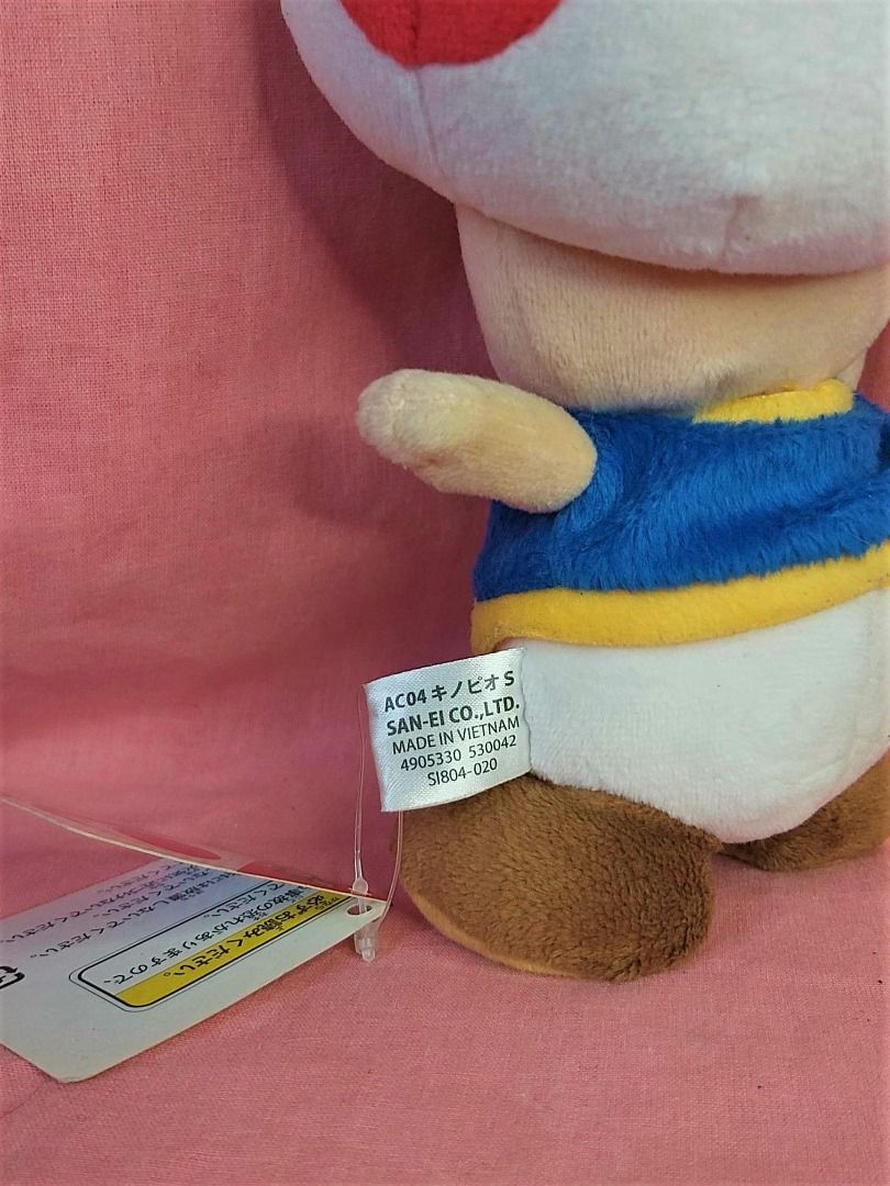 MARIO KART TOAD ALL STARS PLUSHIE COLLECTION, Hobbies & Toys, Toys ...