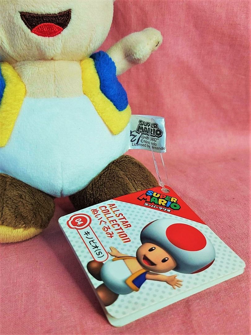MARIO KART TOAD ALL STARS PLUSHIE COLLECTION, Hobbies & Toys, Toys ...