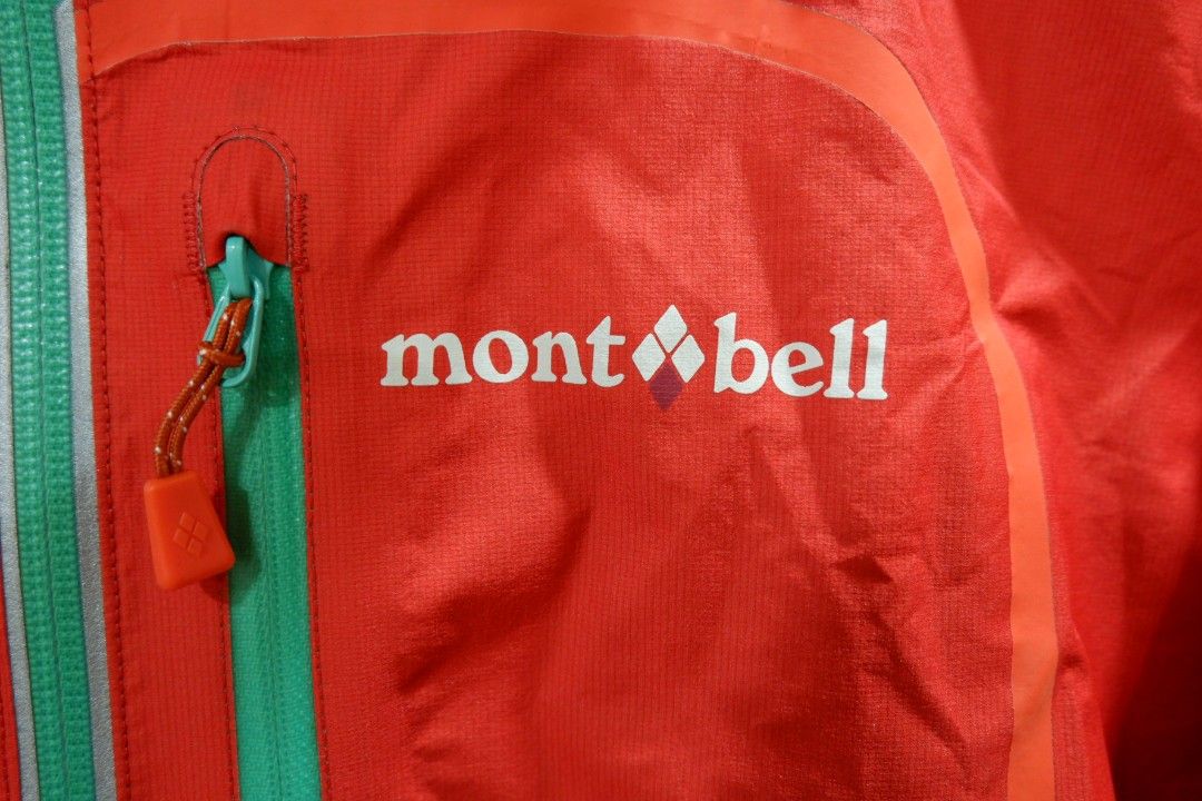 mont bell goretex rain jacket, Men's Fashion, Coats, Jackets and ...