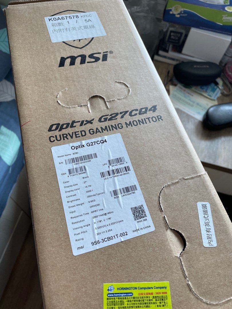 MSI Optix G27 Series, 電腦＆科技, 電腦周邊及配件, 電子屏幕 - Carousell