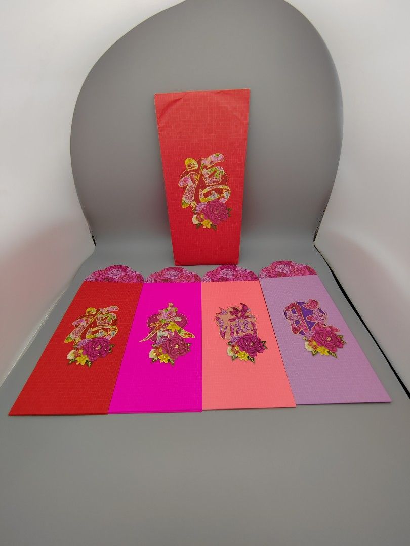 MUFG Singapore Bank of Tokyo Angpao Angpaw Red Packet (8 pcs 4 designs ...