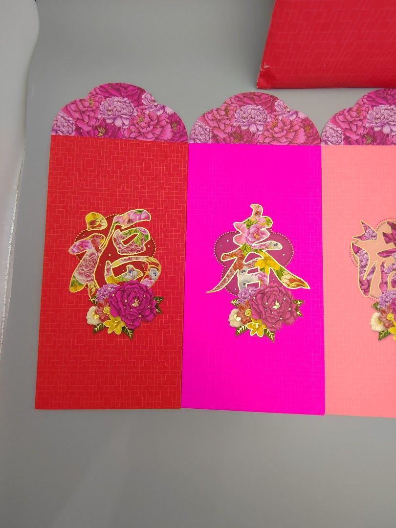 MUFG Singapore Bank of Tokyo Angpao Angpaw Red Packet (8 pcs 4 designs ...