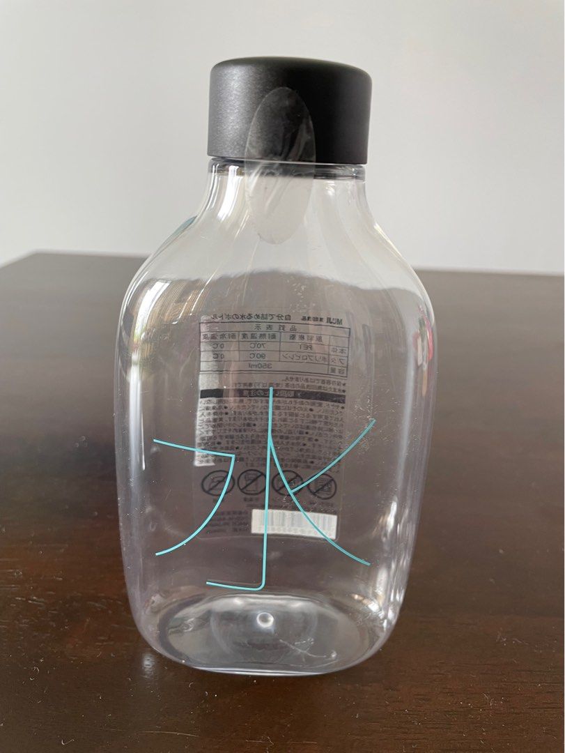 Muji water bottle 350ml, Furniture & Home Living, Kitchenware ...