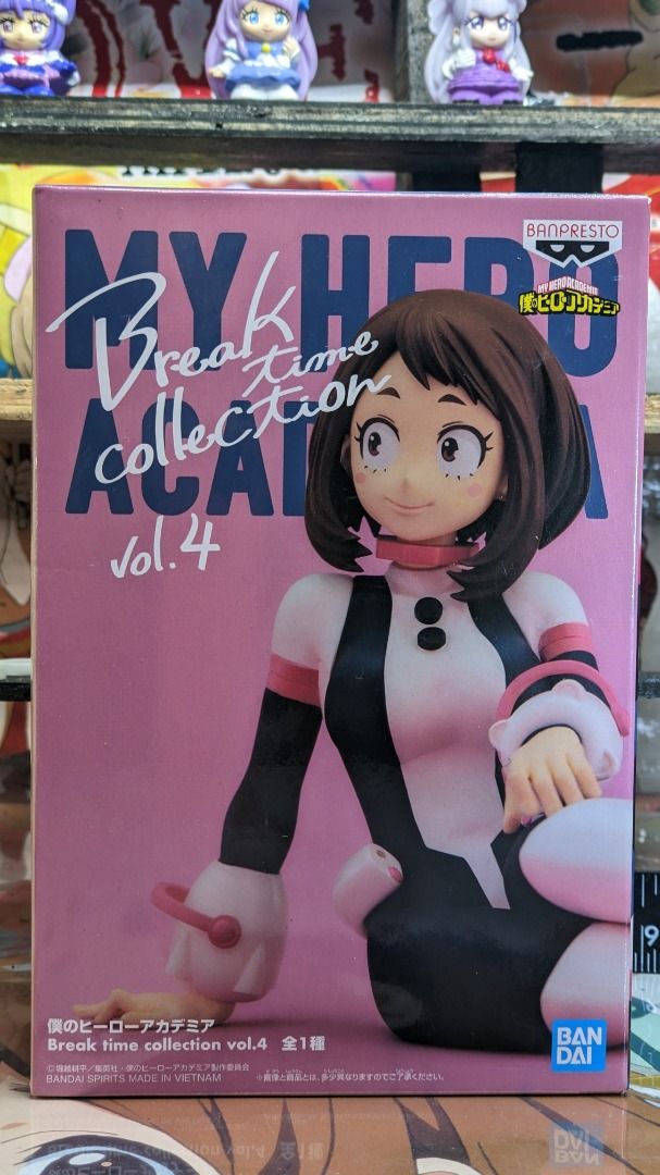 MY HERO ACADEMIA BREAK TIME COLLECTION VOL. 4, Hobbies & Toys, Toys ...