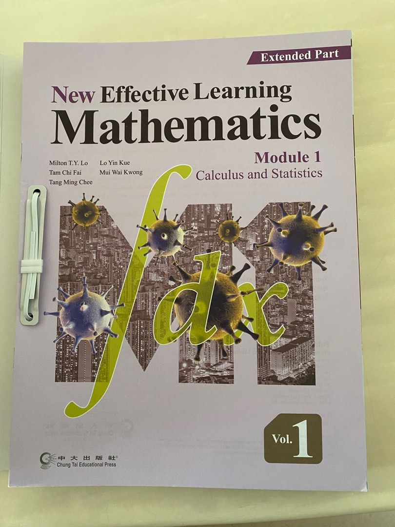 New Effective Learning Mathematics (Module 1), 興趣及遊戲, 書本 & 文具, 教科書 ...