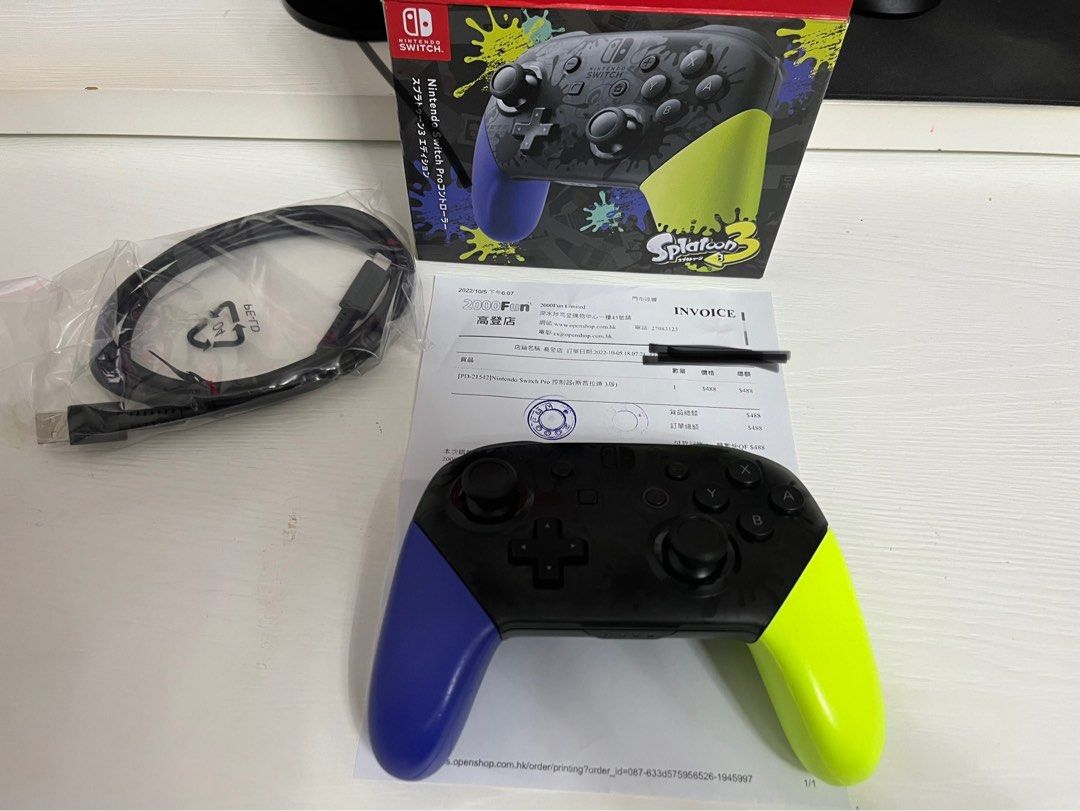 Nitendo switch pro controller 任天堂switch pro手制/控制器, 電子遊戲, 電子遊戲機 ...