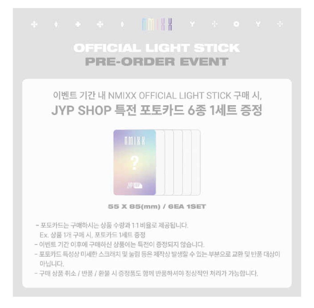 NMIXX Official Lightstick, Hobbies & Toys, Memorabilia & Collectibles, K-Wave on Carousell